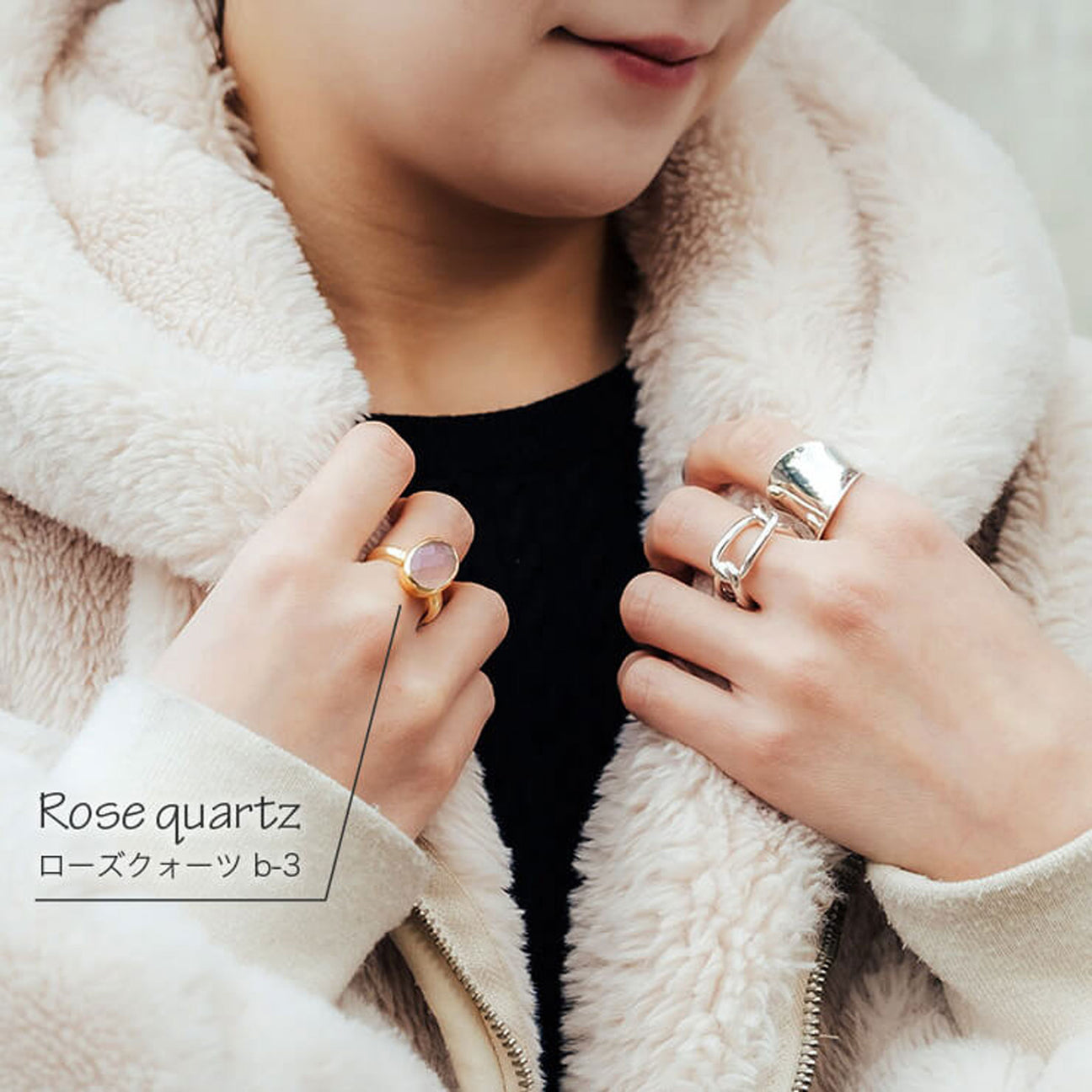 天然石リング / RUTA | MAYGLOBE